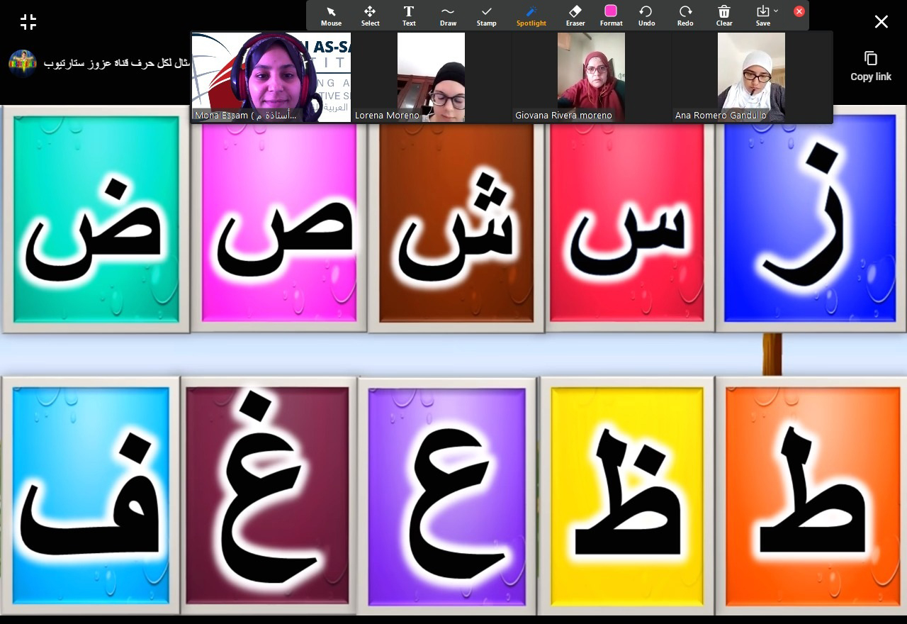 Arabic1